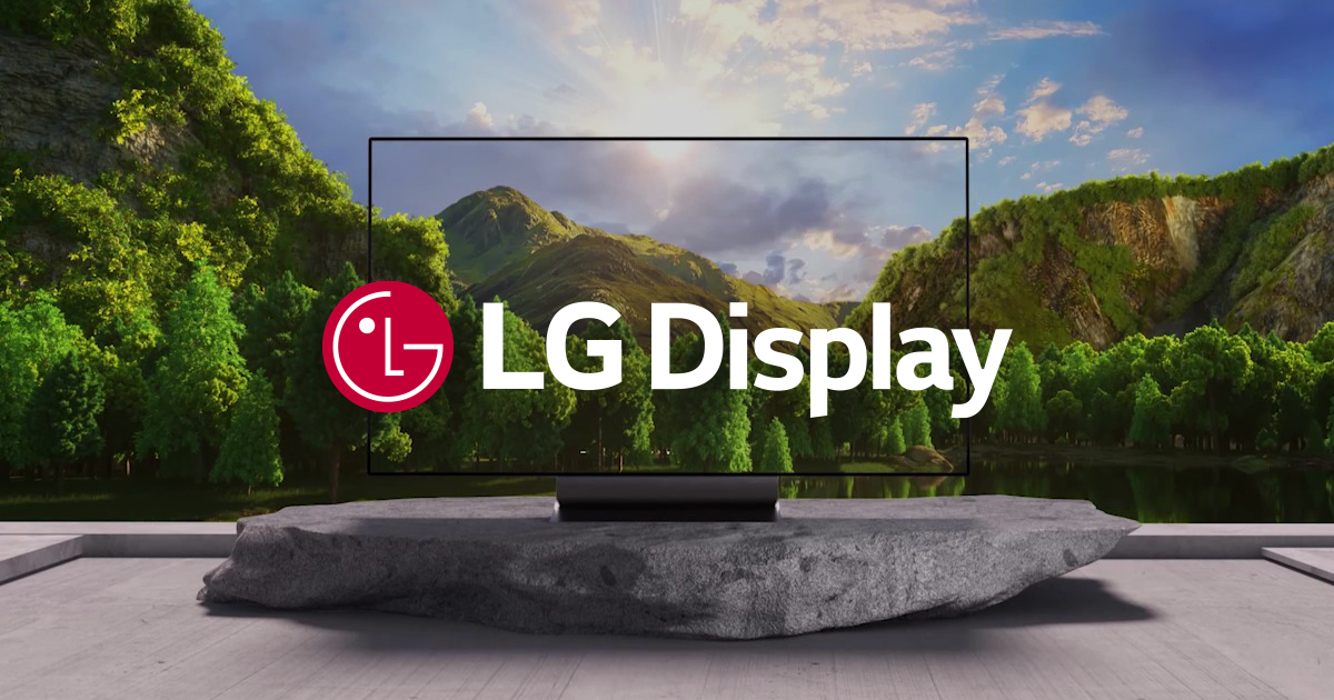 LG Display bets on OLED and ends the year with a big bang